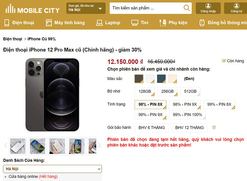 iPhone 12 Pro Max cũ giá bao nhiêu? Mua iPhone 12 Pro Max cũ ở đâu rẻ nhất?