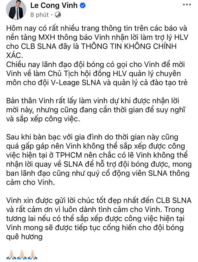 Công Vinh phủ nhận về SLNA làm trợ lý HLV